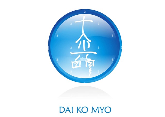 What Is Dai Ko Myo? | Free Reiki Course