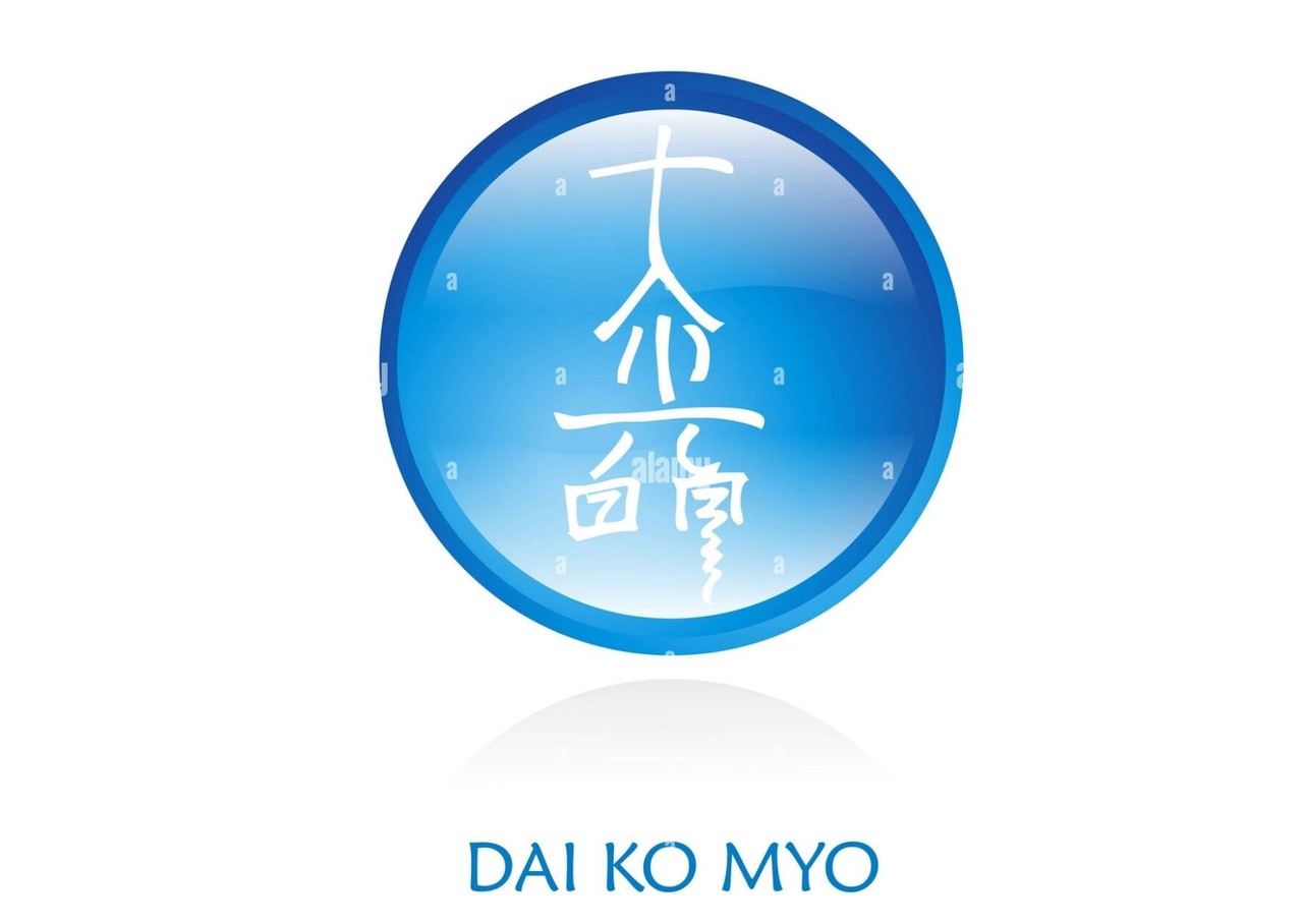 What Is Dai Ko Myo? | Free Reiki Course